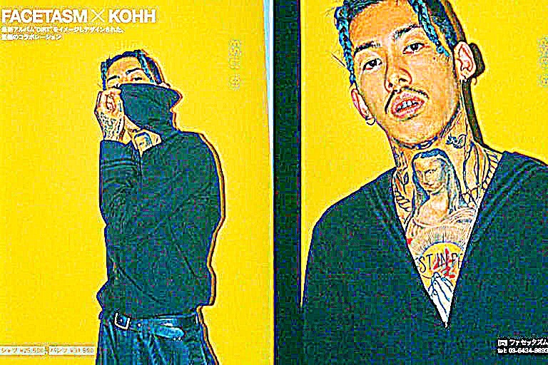 【KOHH】プロフィールや生い立ちを紹介！引退についての考察やファッション、彼女・奥さんも｜日本語ラップまとめ